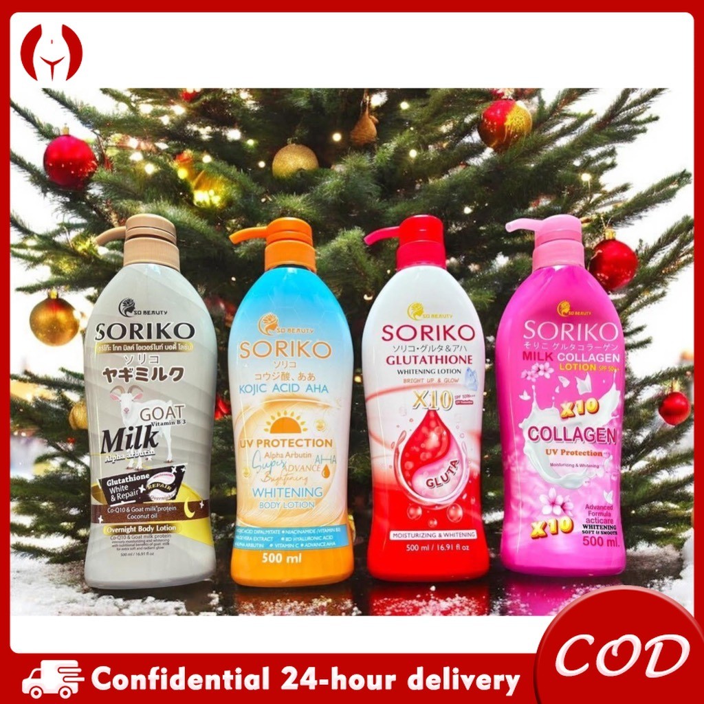Soriko Milk Collagen Lotion SPF 50++/ Glutathione Whitening Lotion ...