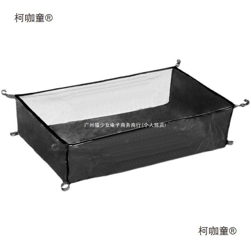 Long Folding Cloth Bag Storage Bag Net Bag Square Mai Taibao Picnic Net ...