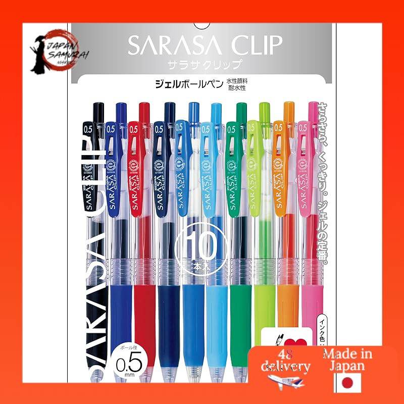 Zebra Sarasa Clip Gel Pen 0.5mm, 10 Colors P-JJ15-10C- Direct from ...