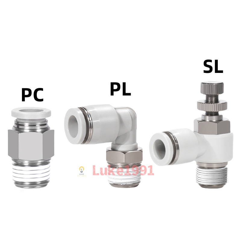 PC Pneumatic Trachea Joint SL Throttle Valve Air Compressor Air Pump Quick Joint SL4/6/8/10/12 ...