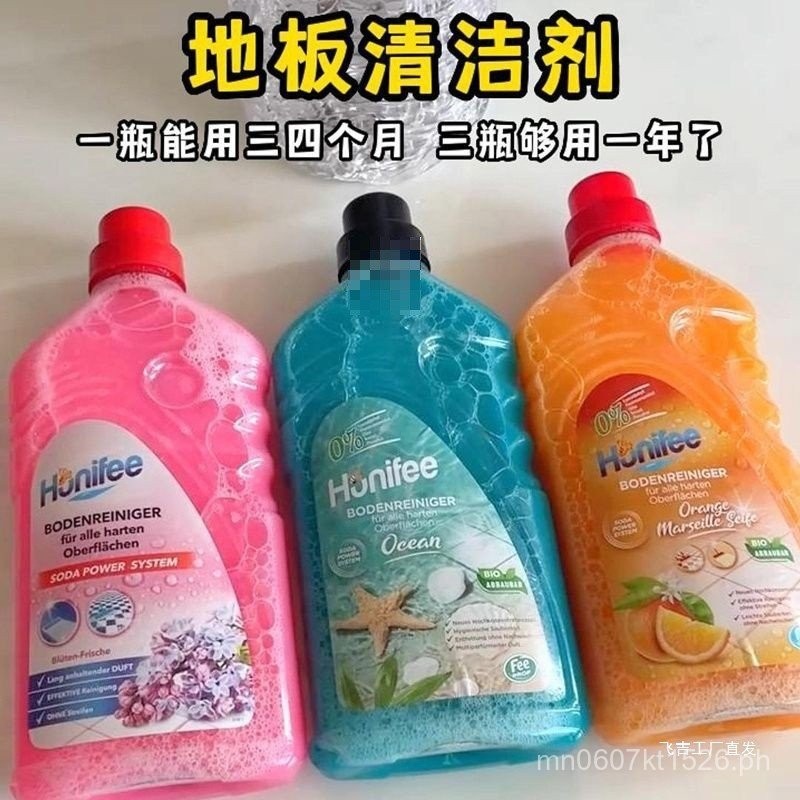 Mopping Without Marks, Removes Oil Stains, Leaves No Residue, Fragrance ...