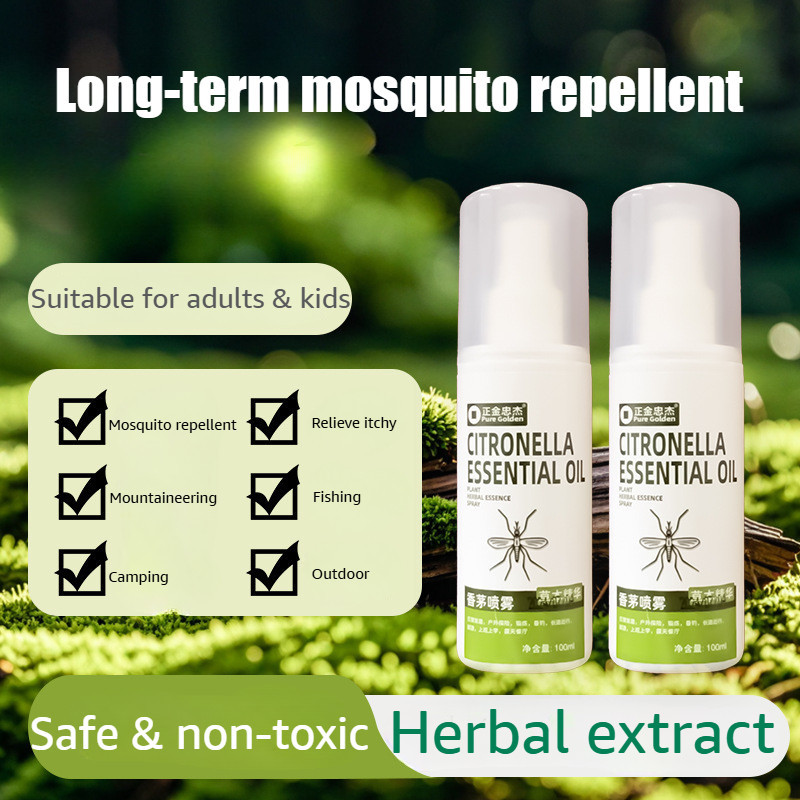 Baby Insect Repellent Spray Hypoallergenic Mosquito DEET-Free 100ML ...