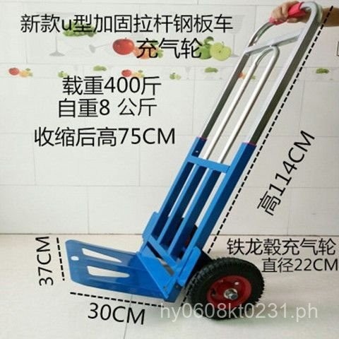 Heavy Duty Cart Hand Truck Portable Hand Pull Cart Luggage Cart Stair ...