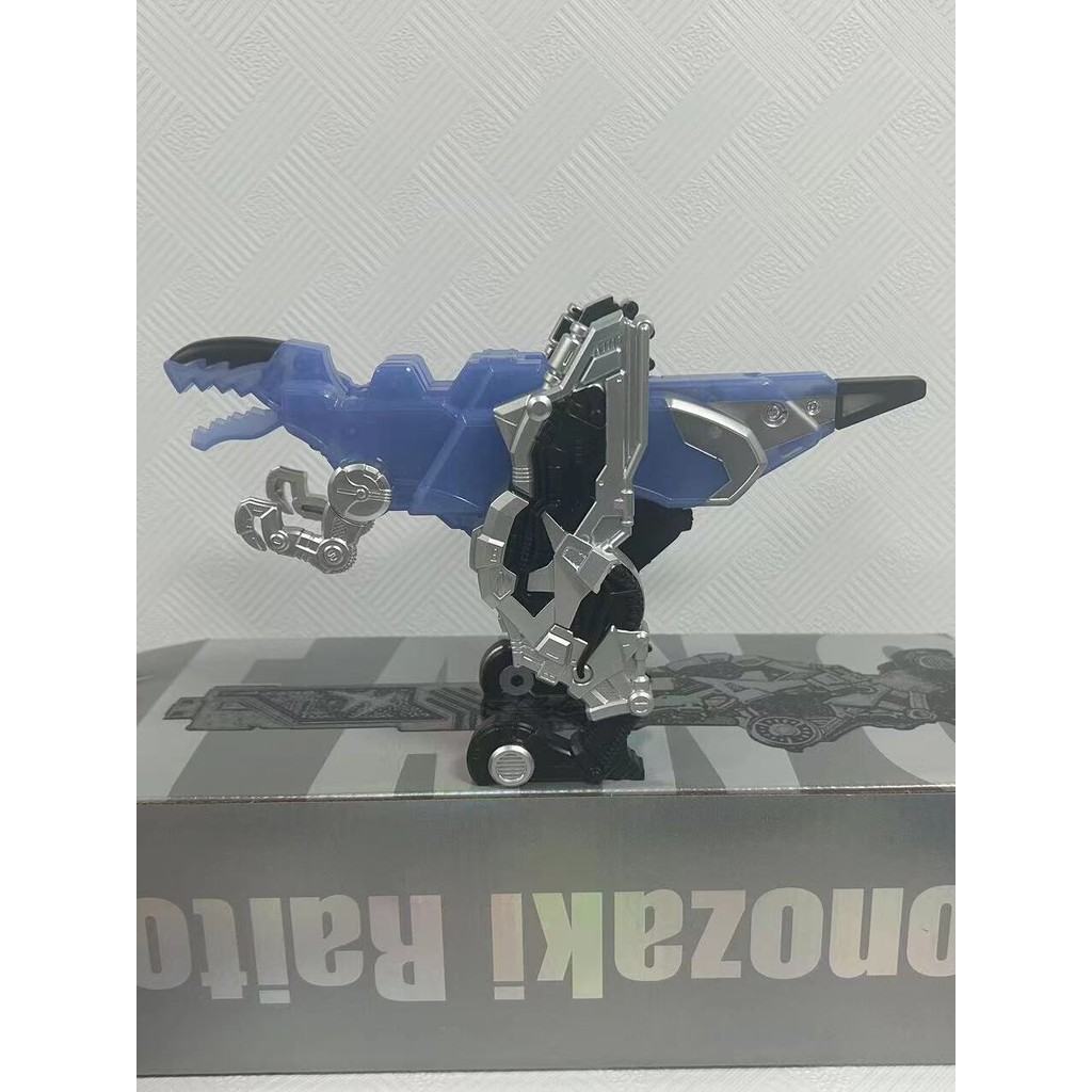 CSM Pure Version Small Dinosaur fang fang Memory DX Specification Automatic Bulleting Eyes with ...