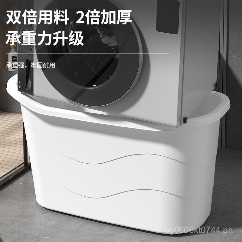 Plastic Bath Tub for Home Use, Thickened with Lid, Suitable for Adults ...