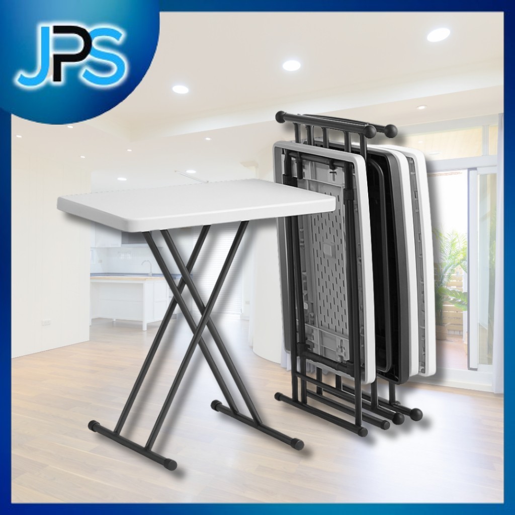 JPS Personal Table 26x18 inch Folding Table w/ Adjustable Height Heavy ...