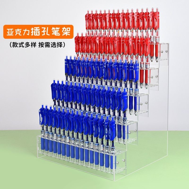 Acrylic Jack Stationery Store Pen Display Rack Multi-Layer Ladder ...