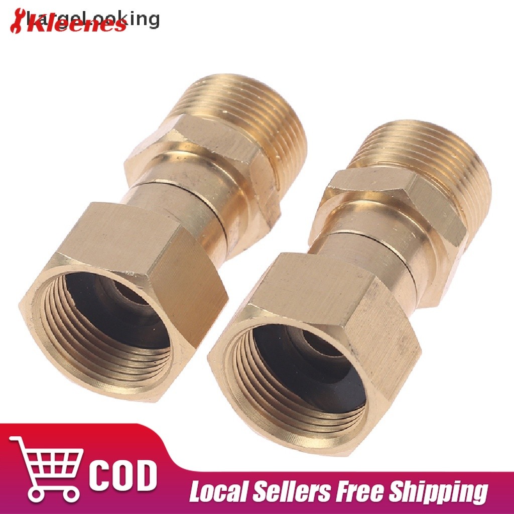 [LargeLooking] Brass High Pressure Washer Swivel Joint Connector Hose ...