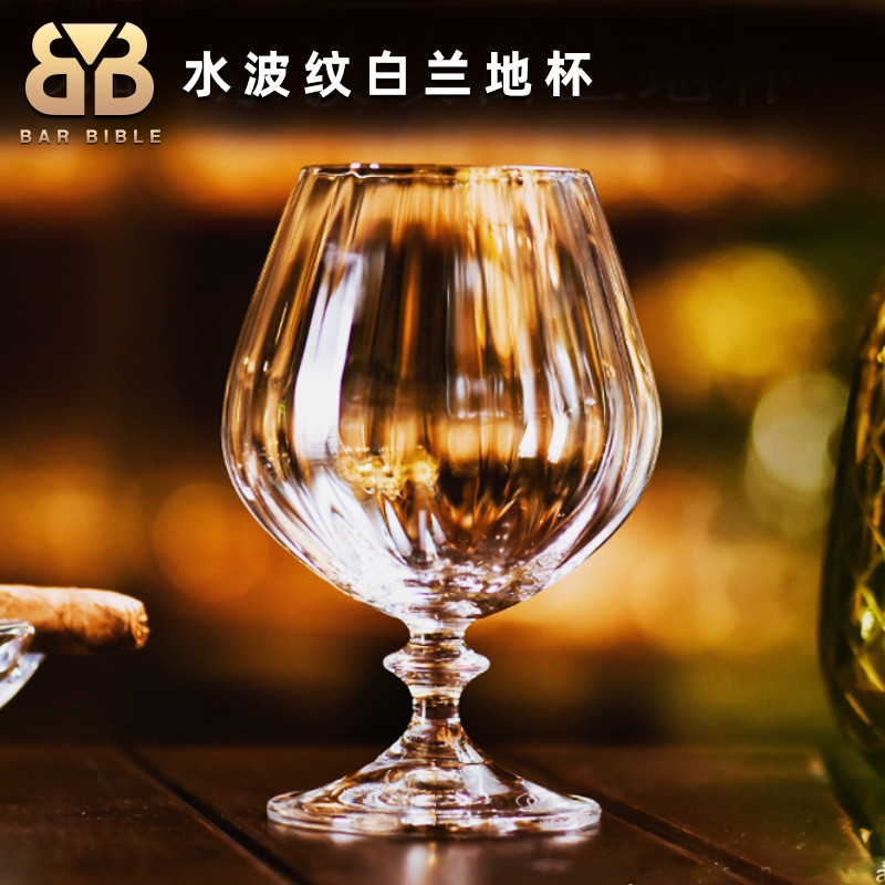 Czech Crystal Brandy Glass Cheers Glass Tasting Glass Whiskey Glass ...