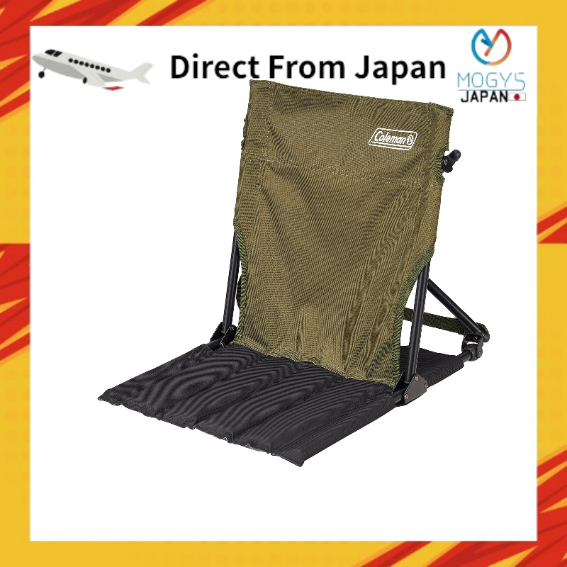 Coleman Compact Ground Chair Folding Lightweight Camping Chair | Shopee ...