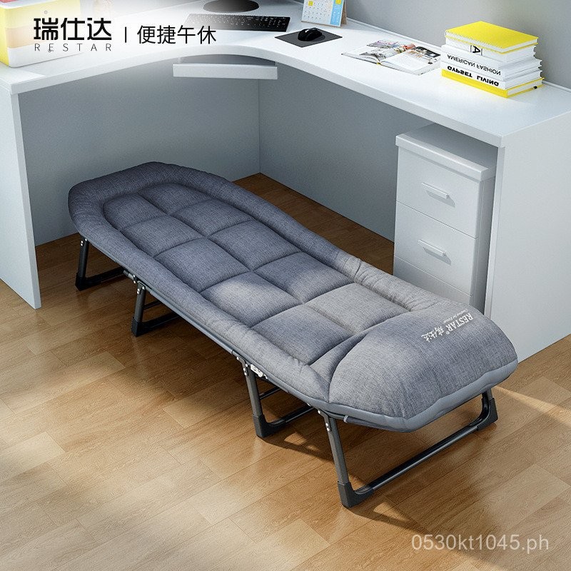 Ruishida Instant Power Single Military Office Nap Bed Lunch Break ...