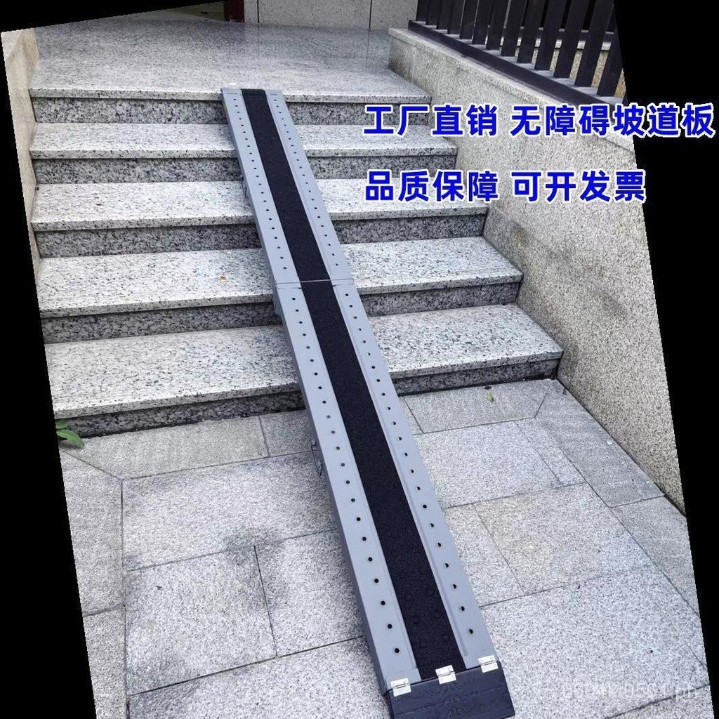 Wheelchair Ramp Board for Electric Scooter Motorcycle Accessible Ramp ...