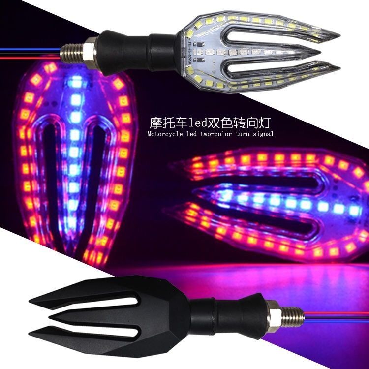 Motorcycle Lights Front Rear Turn Signals Left Right Side Lights Turn ...