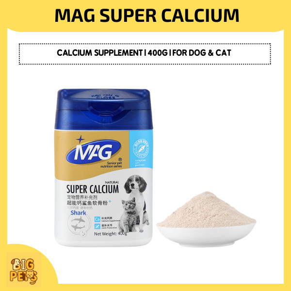 MAG U+ Super Calcium Shark Cartilge Dog And Cat Supplement 400g ...