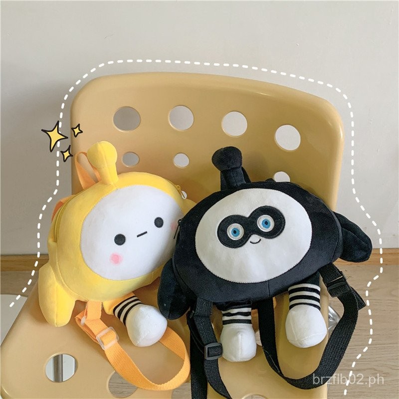 Plush Backpack Cartoon Cute Bag Egg Party Labor Egg Backpack Doll Bag♥♥ ...