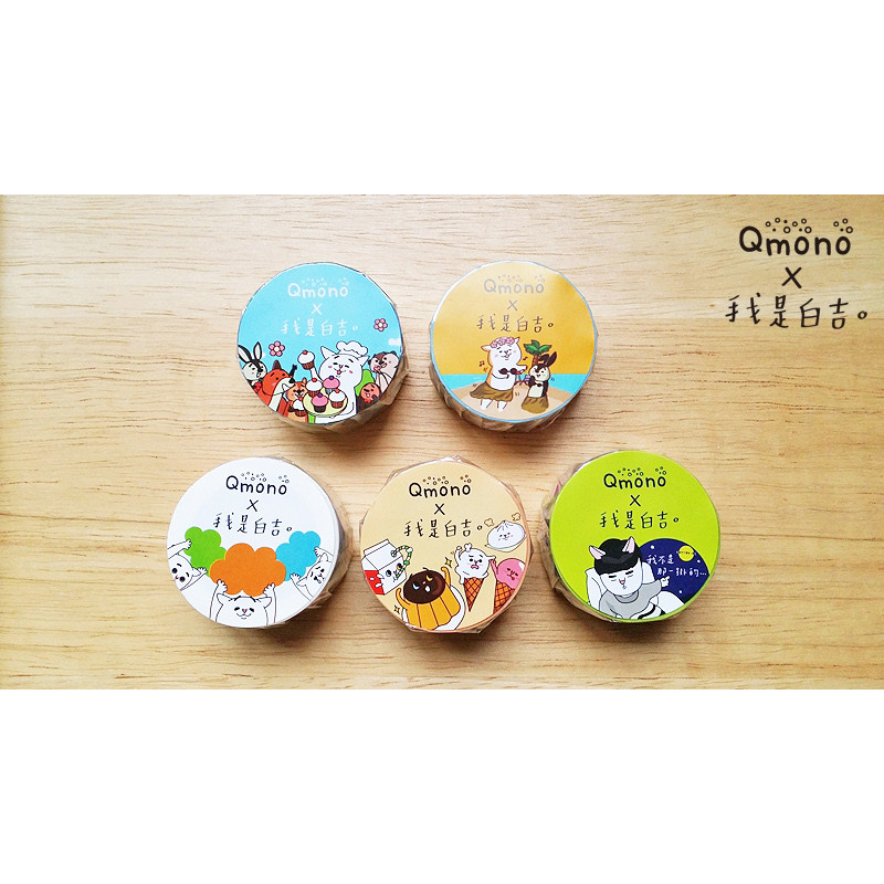 Taiwan Qmono Authorized|I'm Baiji Washi Tape|Vol.2|5 Choices | Shopee ...