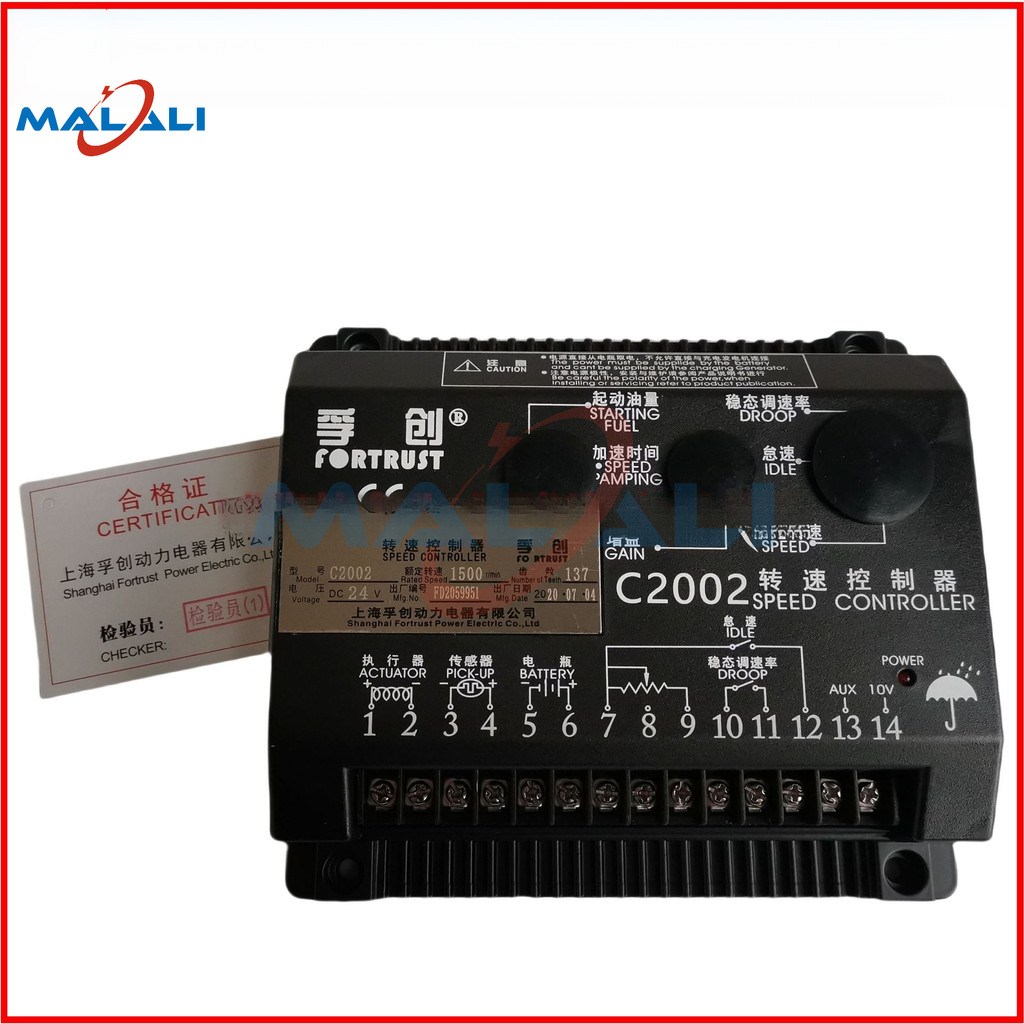 Malali Fuchuang Speed Controller C2002/C2003/C2001/C1000A/C2005 | Fortrust Governor Control ...