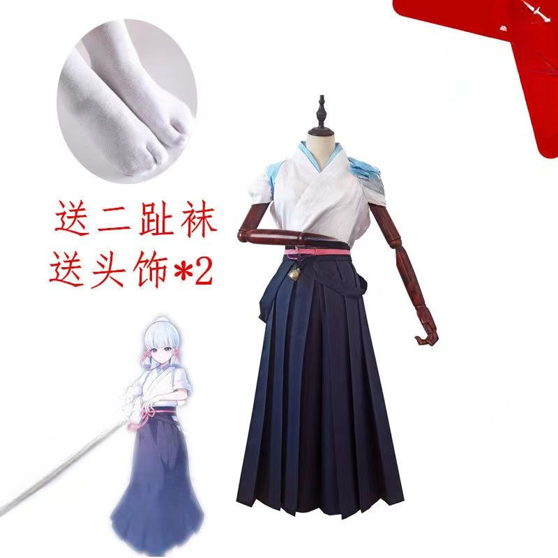 Yuanshen Satoya Ayahua Kimono cos Kami Satoya Humano Costume cosplay ...
