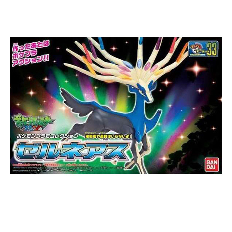 Bandai Pokemon Pokémon Evolution Series 33 Xerneas Assembled Model ...
