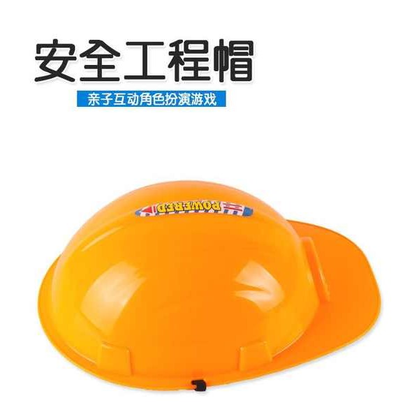 hard hat for kids Children's Engineering Hat Safety Hat Toy ...
