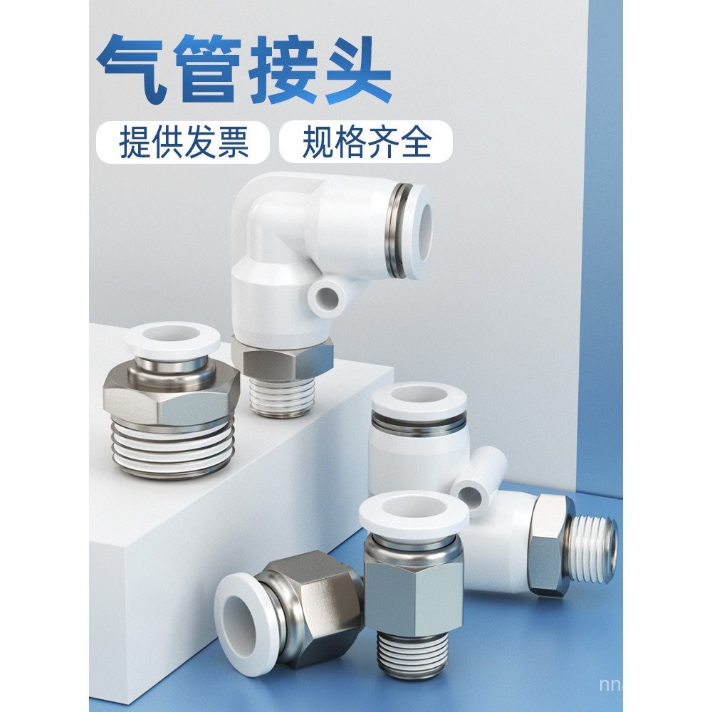 Quick Coupler Pneumatic Valve Fast Plug Threaded Straight Through Elbow ...