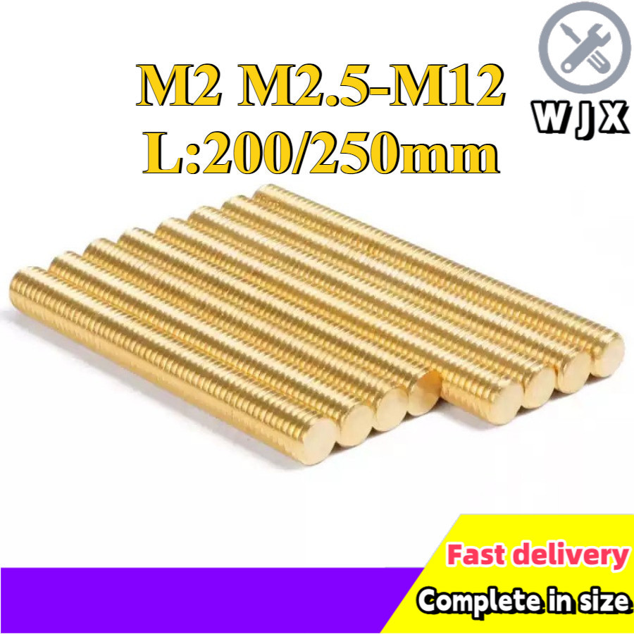 Threaded Bar，Full Threaded Rod Brass M2/M2.5-M12 * L200/250mm (WJX-RM ...