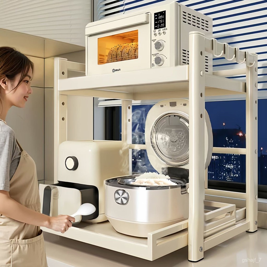 Bo Yuan Microwave Oven Rack Pull-out Kitchen Rice Cooker Rack ...