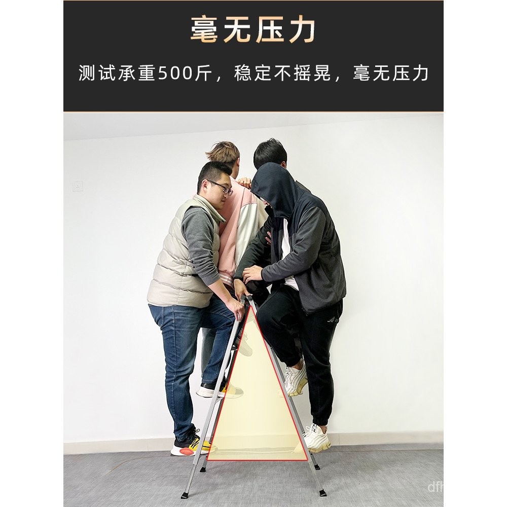 Elephant Ladder Walking Telescopic Ladder Folding Indoor Portable ...