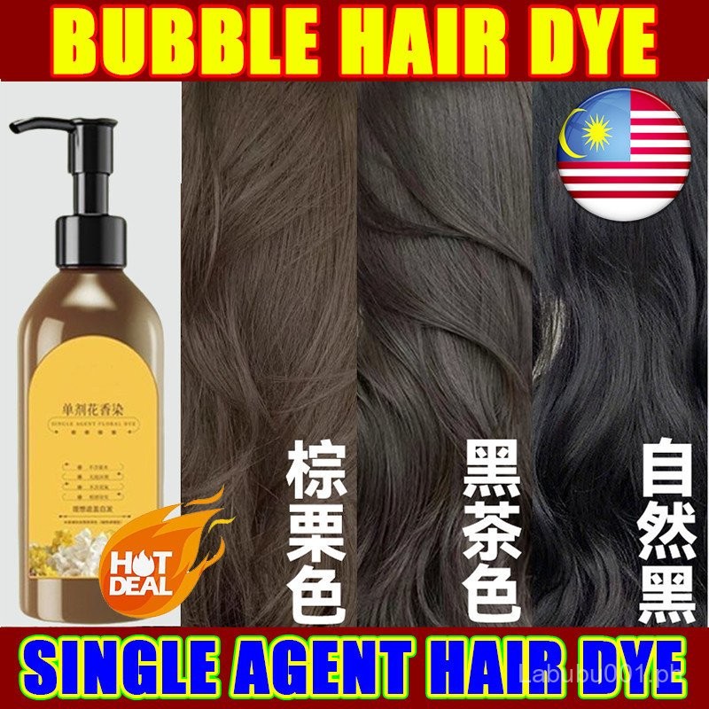 Single Dye Hair Color Bubble Hair Dye Plant Hair Color Cream No ...