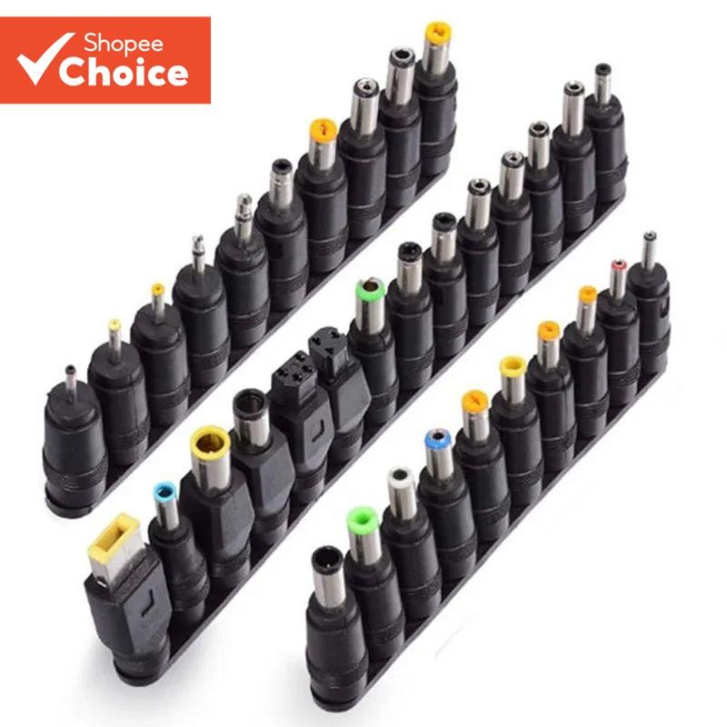 34pcs Universal Adapter Adapters 5.5x2.1mm DC-AC Power Adapter Tips ...