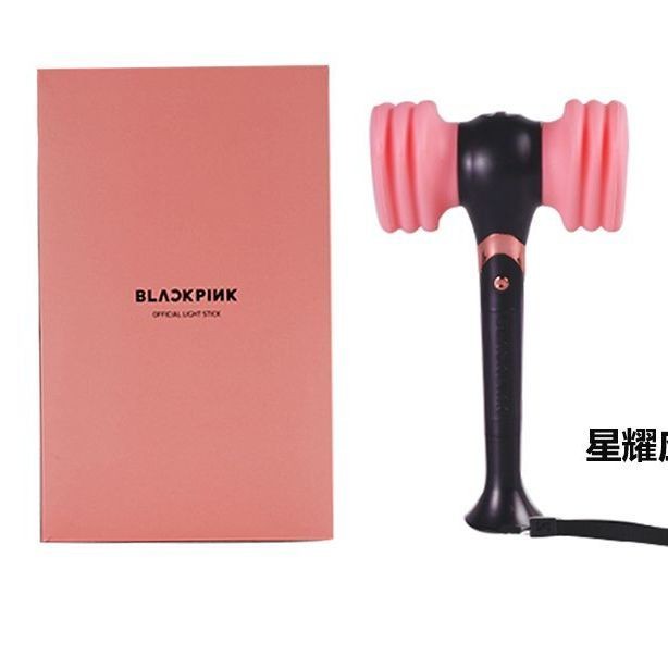 Korea Korea blackpink Cheer Stick Powder Hammer Genuine Second ...