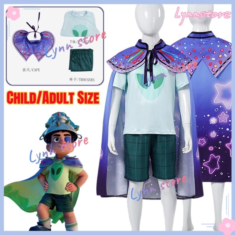 ELIO SOLIS Cosplay Costume ELIODISNEY Animated Film Cosplay Uniforms ...