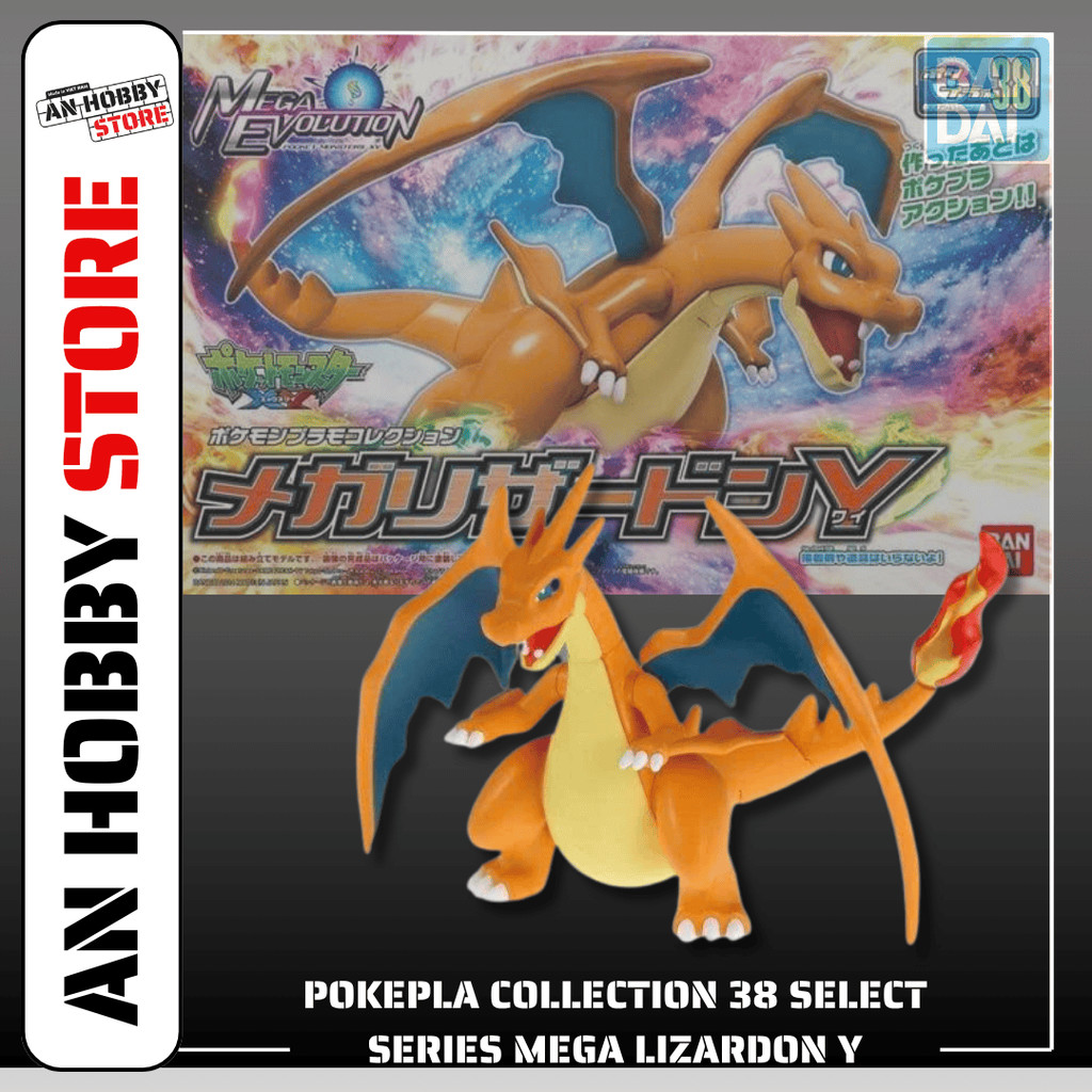 BANDAI ASSEMBLY MODEL POKEPLA COLLECTION 38 SELECT SERIES MEGA LIZARDON ...