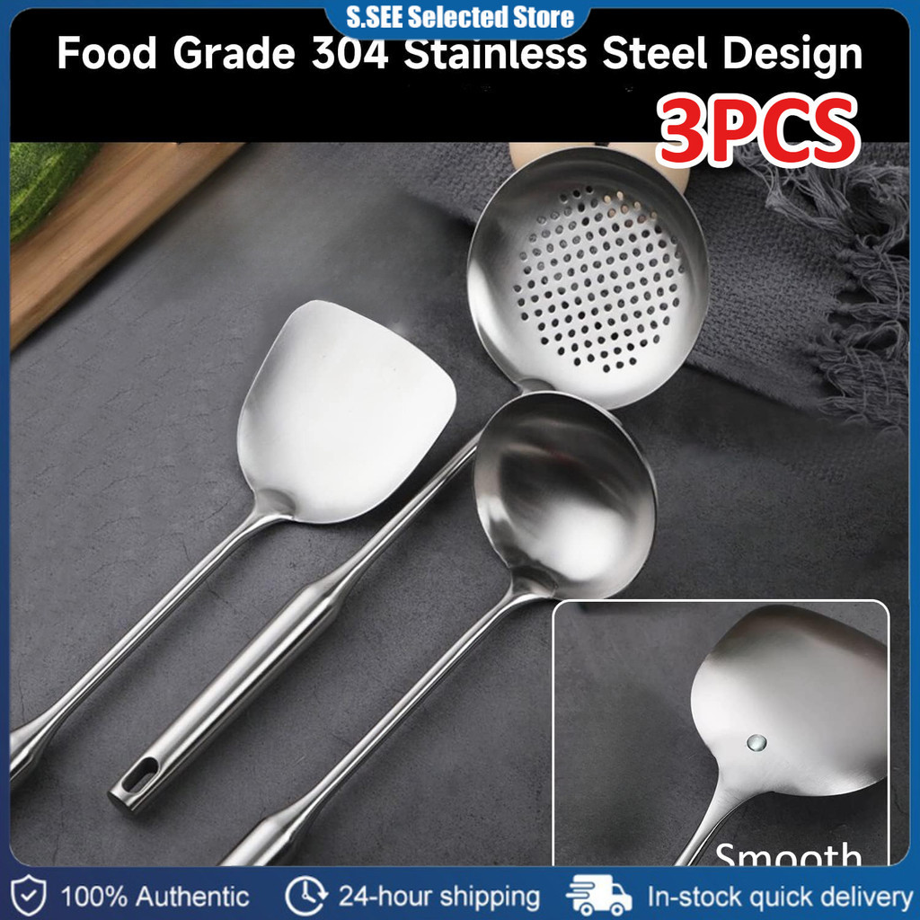 3Pcs KitchenwareStainless Steel Frying Spatula Soup Spoon Colander Set ...