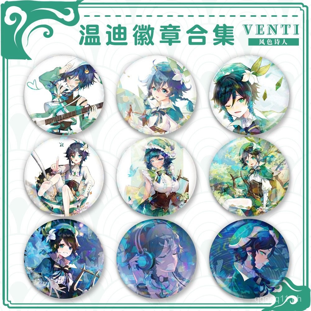 Genshin Impact Fan-made Venti Gouzi Badge Klee Xiao Raiden Shogun ...