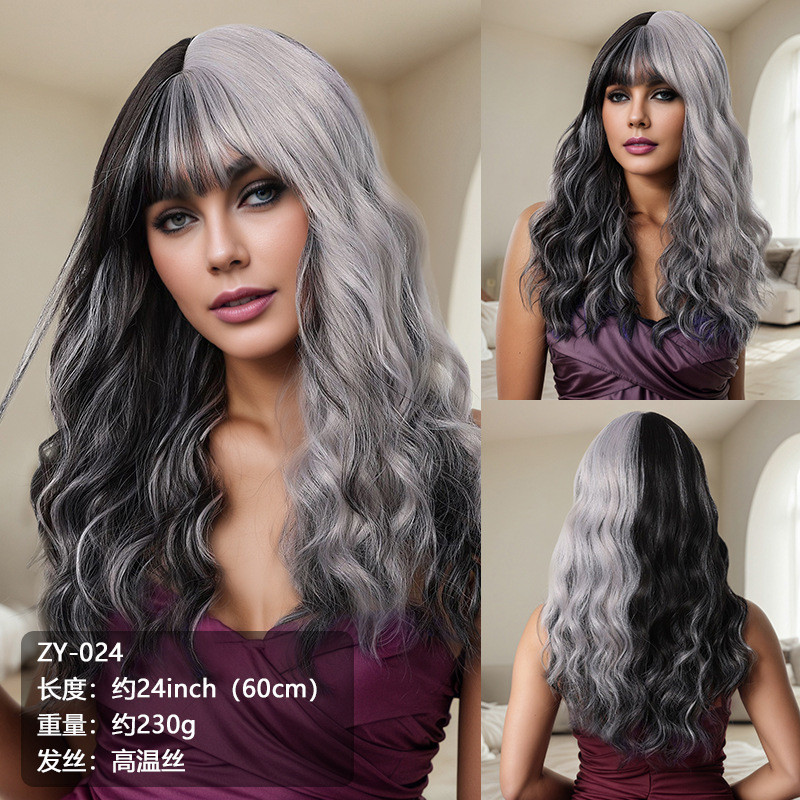 Ombre Highlights Wig Full Head Dual-Tone Hair Yin-Yang Color Block In ...