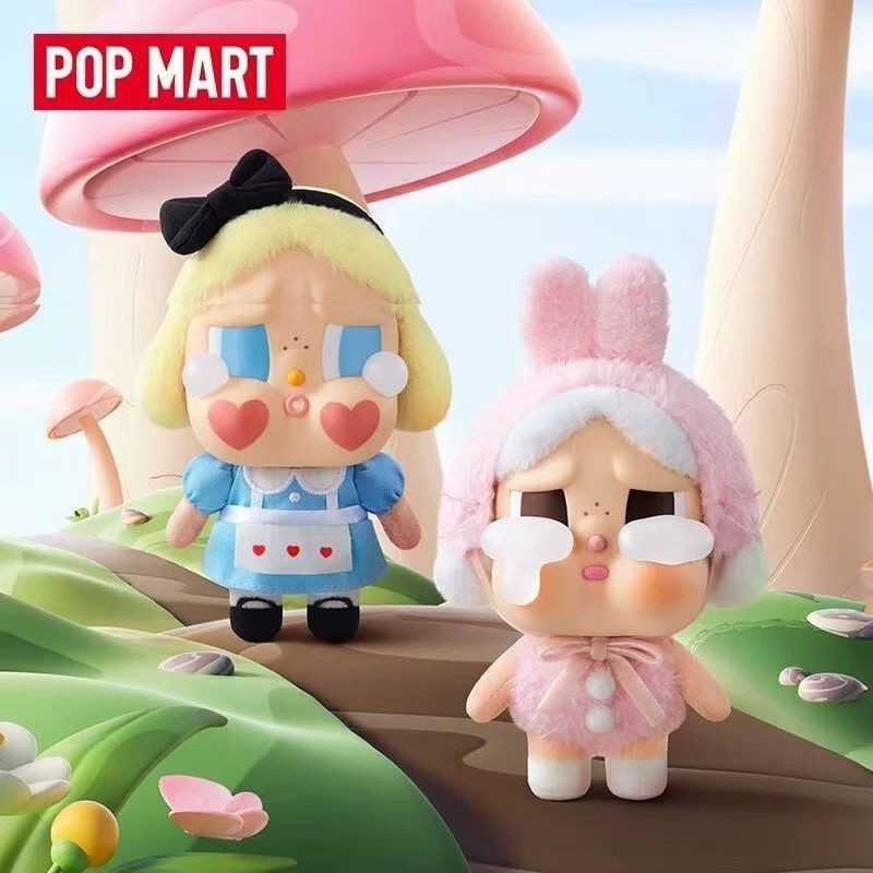 In Stock Crying Baby POPMART Pop mart CRYBABY Tears Factory Vinyl Face ...