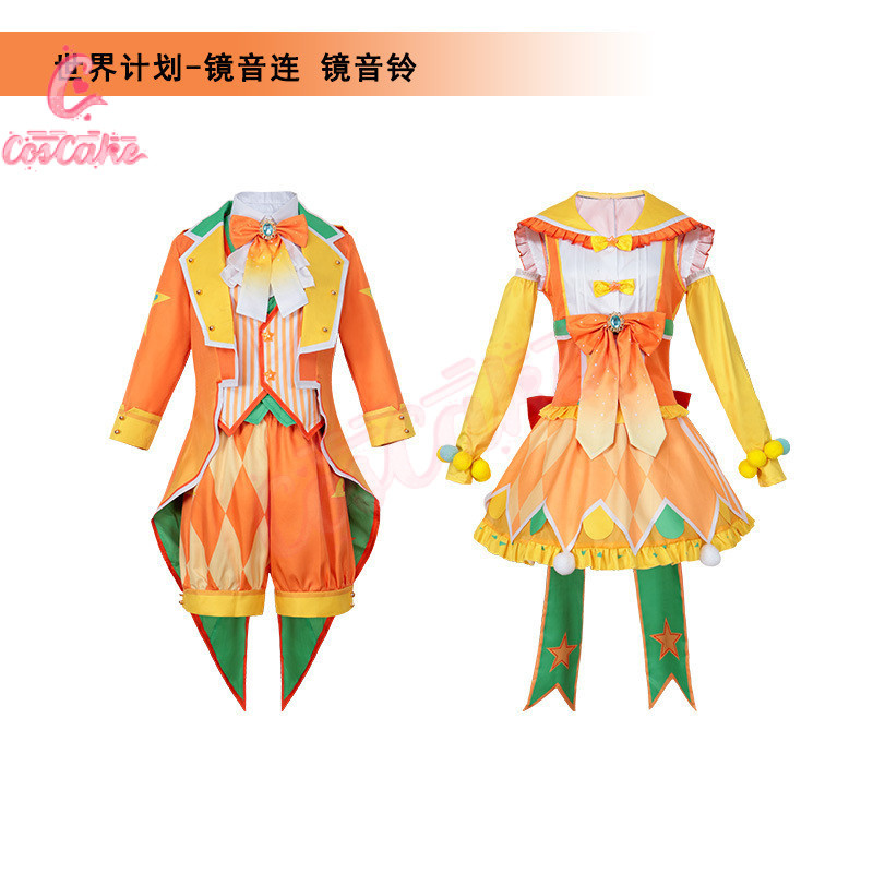 Pjsk Project SEKAI COLORFUL STAGE! Feat. Hatsune Miku Kagamine Rin ...