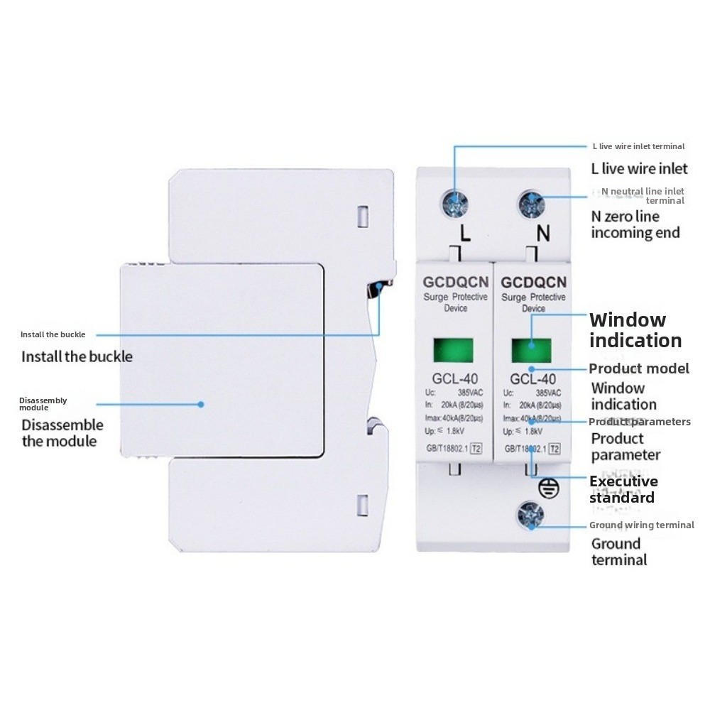 DC SPD 2P 1000VDC 20KA-40KA Surge Protection Device High Voltage ...