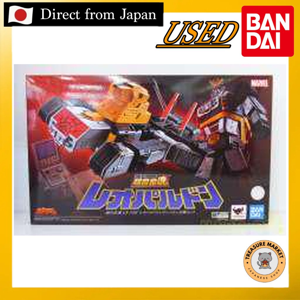 Spider-Man Leopardon & Marveler Summon Set 【Used/Direct from Japan ...