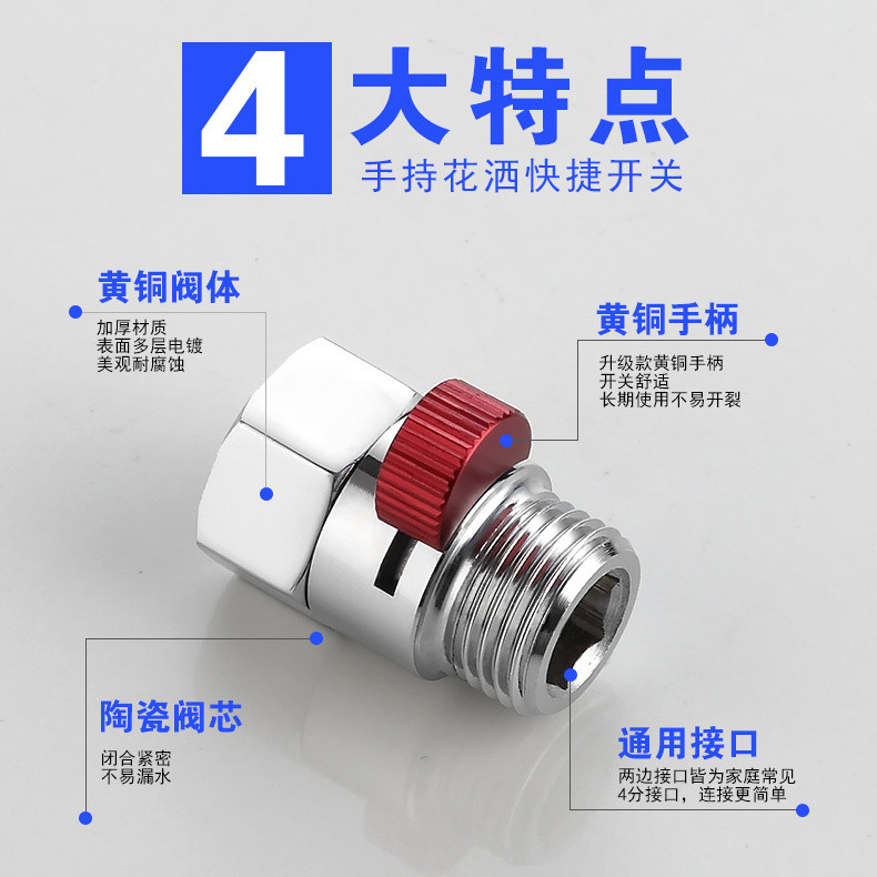Copper Hot and Cold Water Short Angle Valve Ultra Short Inner Outer ...