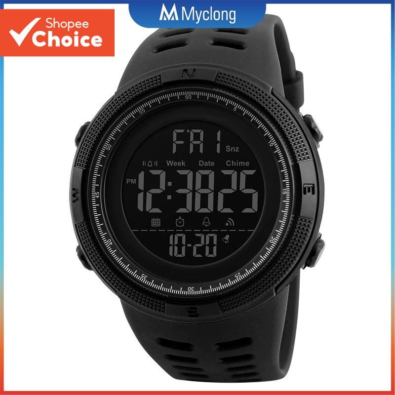 Myclone Outdoor Sports Watch for Men: Simple Digital Military Watch ...
