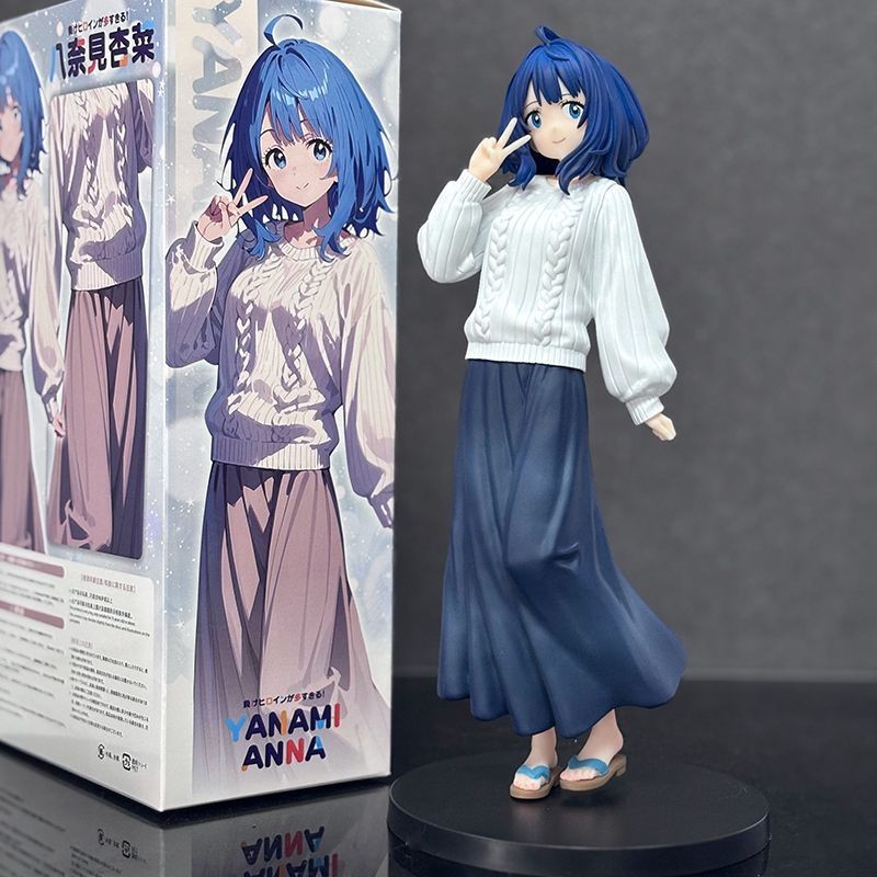 Makeine: Too Many Losing Heroines! Anna Yanami standing position 23cm ...