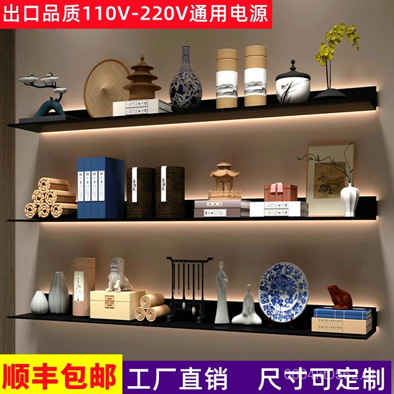 Floating Bookshelf with Lights Storage Rack Luminous Wine Rack Living ...