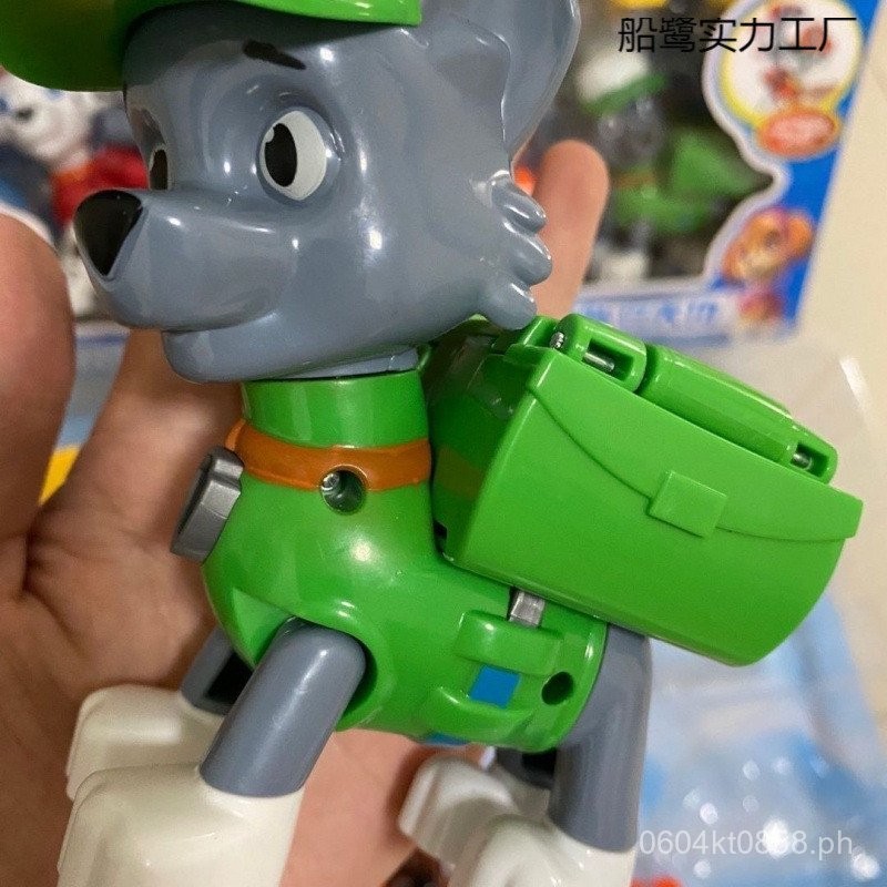 Renewed Full Set Captain Grey Paw Patrol Series Ryder's Plush Toys ...
