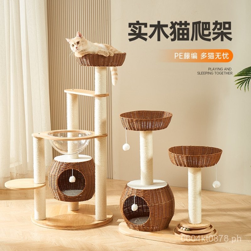 Complete Set of Solid Wood Cat House with Rattan Weaving Supplies, Cat ...