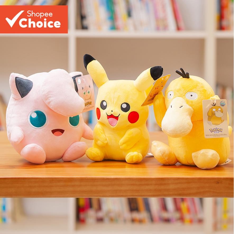 Creative Plush Toy Pokémon Series Fat Ding Yibu Pikachu Doll Doll ...