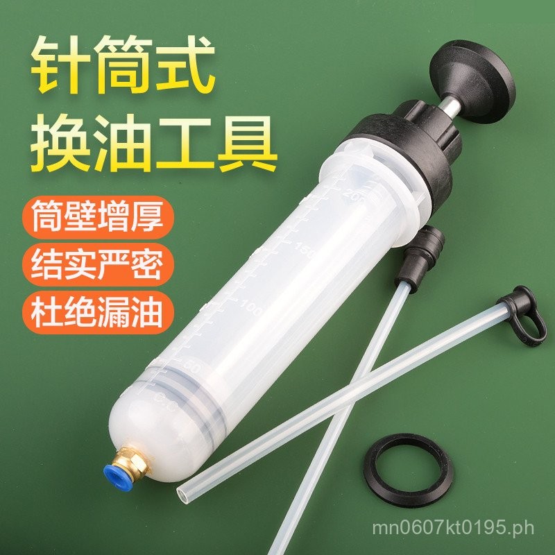 Injector Tool Oil Change Suction Pump Syringe Type Syringe Type Brake ...