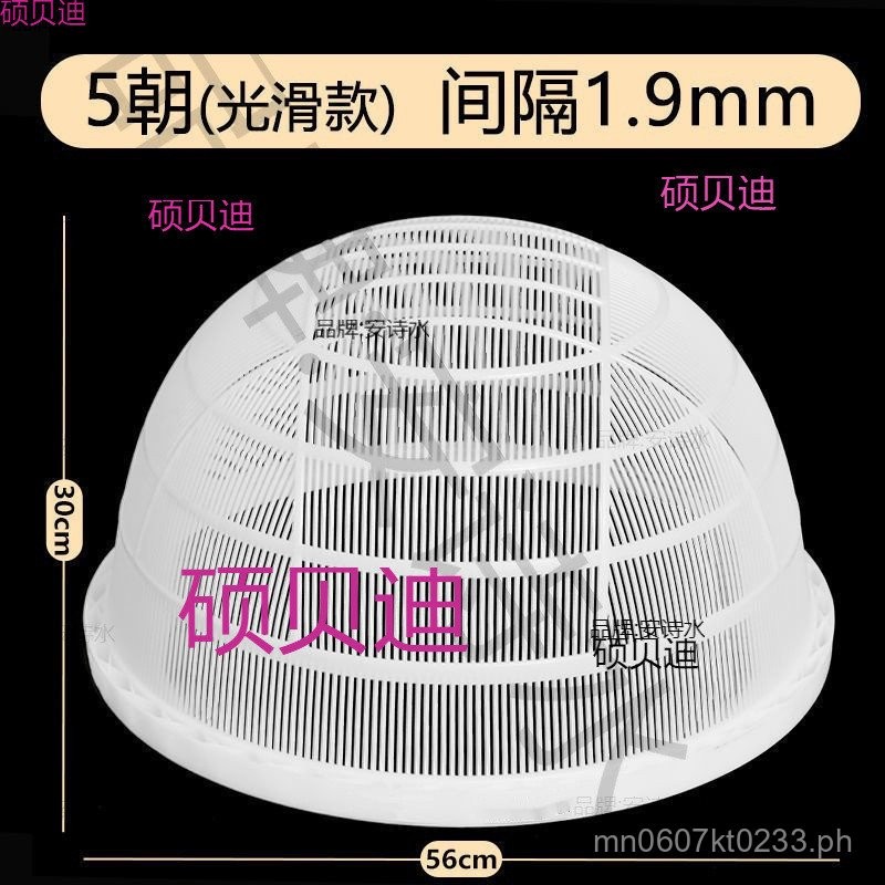 Lobster Fish Fry Inch Grading Sieve Fish Shrimp Sieve Round ...