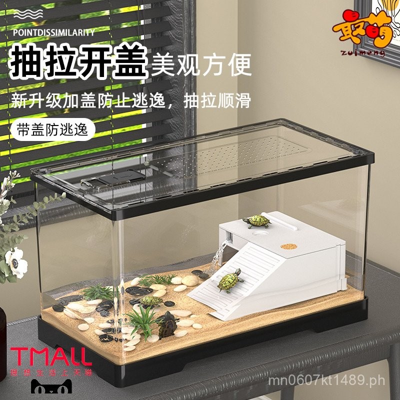 Turtle Tank Most Cute Turtle Villa Special Fish Tank Home Breeding Box ...
